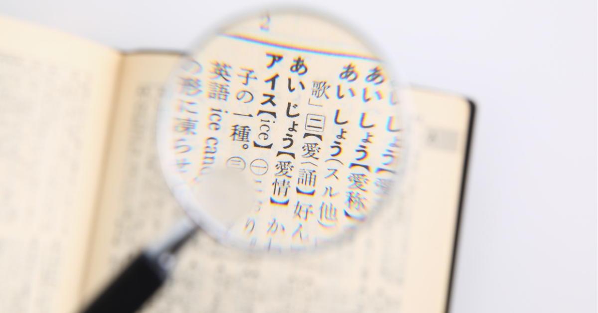 Types of Translation The Complete Guide You Need